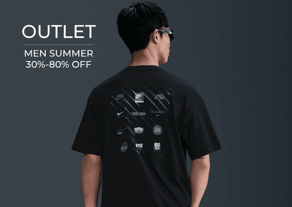 מותגים בזול: עודפי מותגים מובילים עם מגוון הנחות מ 70%-50% הנחה - פלטין